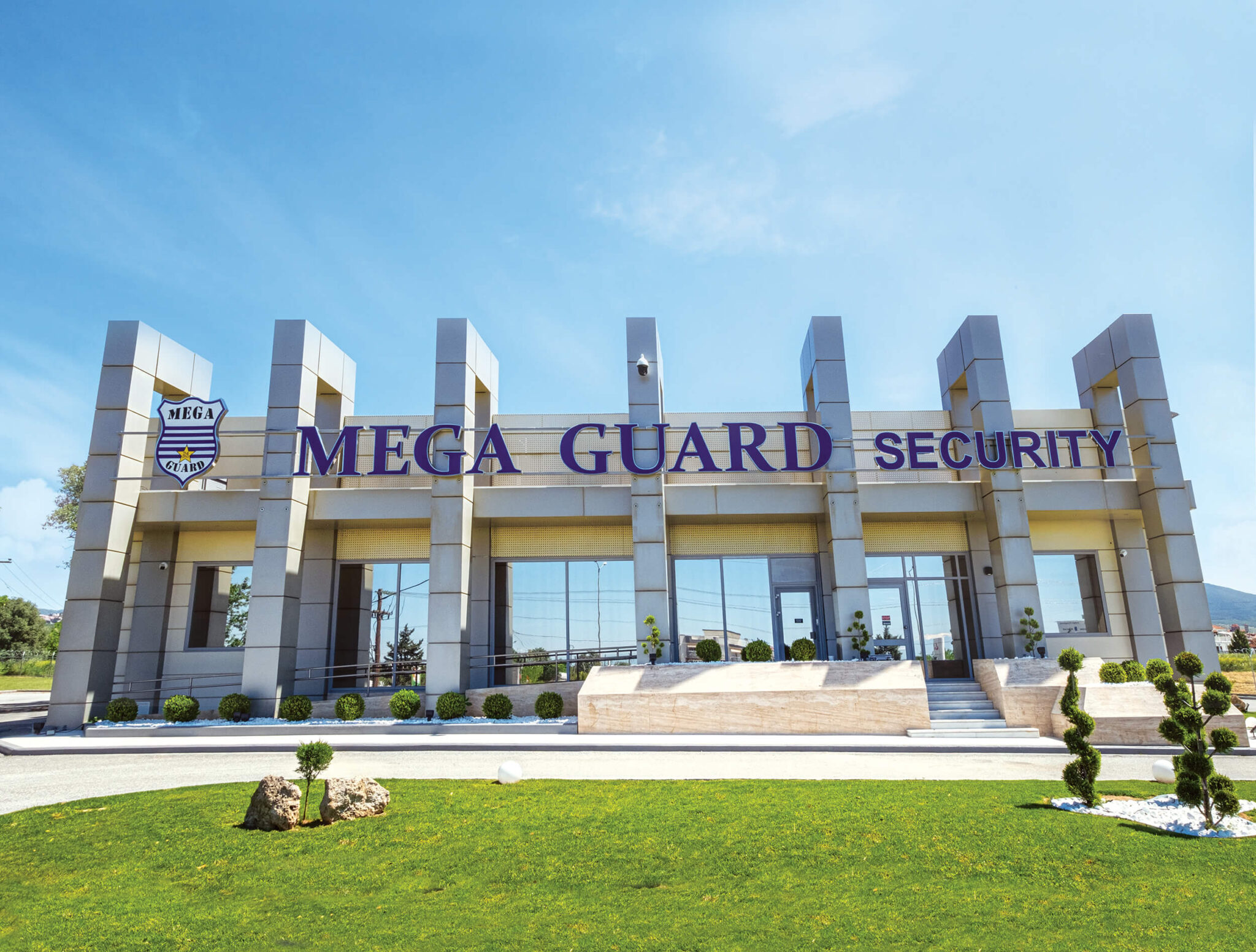 Εκπαίδευση - Megaguard